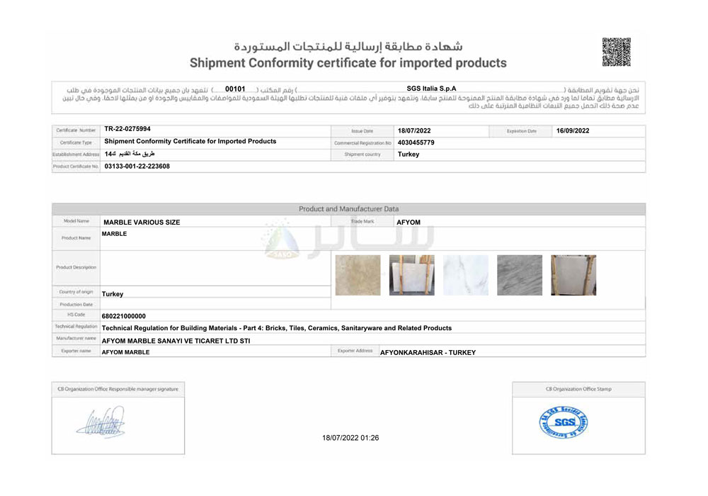 Licenses – Tala Company For Building Materials